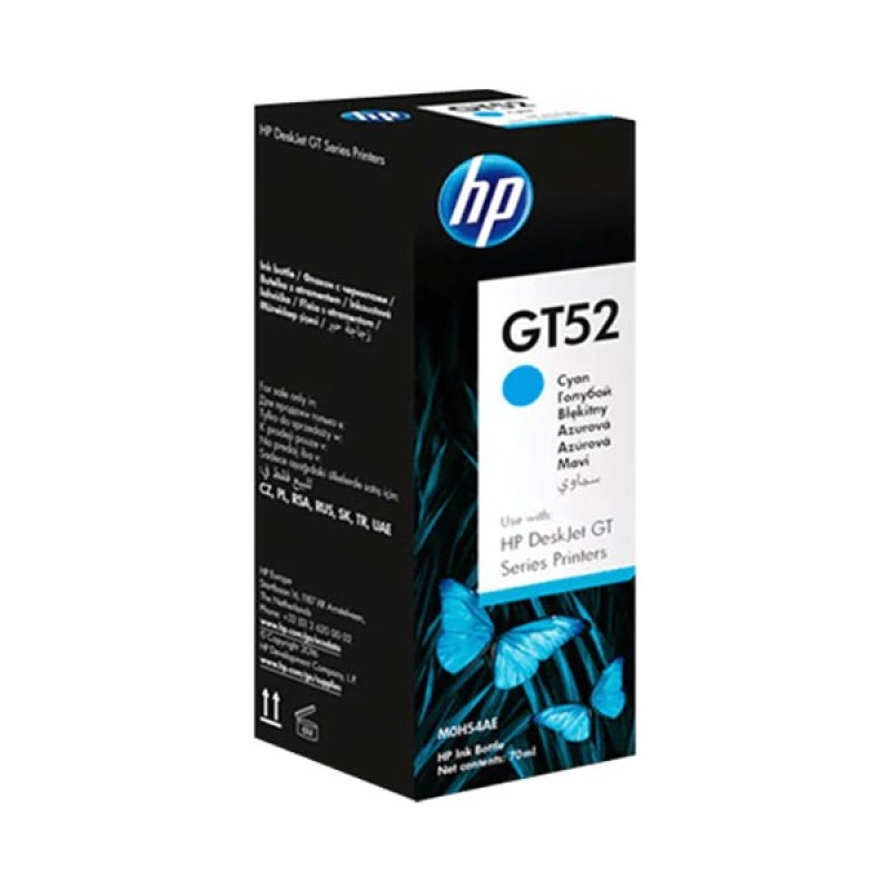 مشخصات قیمت خرید جوهر آبی اچ پی HP GT52 | دیجی کارتریج