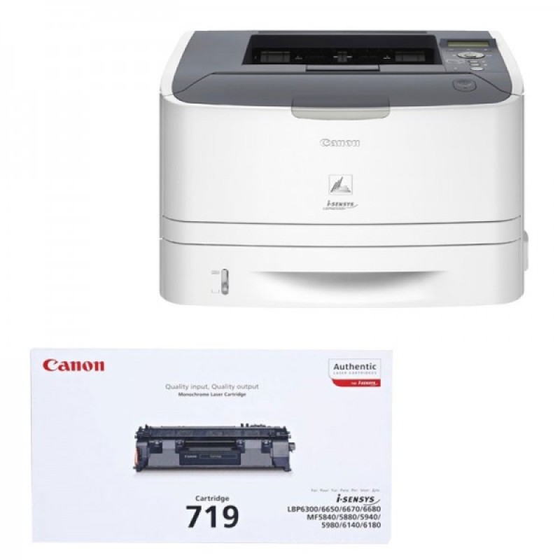 مشخصات، قیمت خرید کارتریج پرینتر کانن CANON LBP6650 | دیجی کارتریج